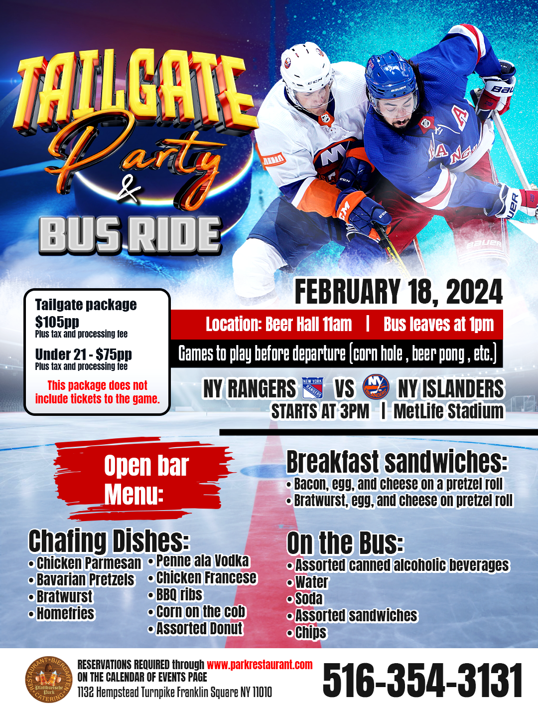 Rangers/Islanders Tailgate | Plattduetsche Park Restaurant